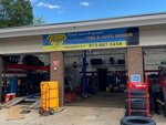 Gogel Tire and Auto Repair (New Jersey, Essex County), express yağ değişim noktası  Livingston'dan