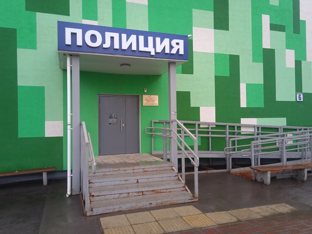 Polis merkezleri Участковый пункт полиции № 8, Samarskaya oblastı, foto