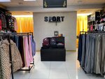 Sport 86 (Komsomolskiy Avenue No:19), giyim mağazası  Surgut'tan