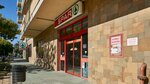 Spar szupermarket (Országbíró utca No:38), süpermarket  Budapeşte'den