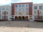Mbou Srednyaya shkola № 8 (Tashkentskaya ulitsa No:15), ortaokul  İvanovo'dan
