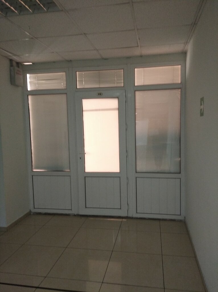 Elektrik ve elektrikli ürün mağazası Mt Treyd, Almatı, foto