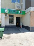Sushizza (Almaty, Alatau City Administrative District, Aqbulaq shaǵyn aýdany), pizzacılar  Almatı'dan