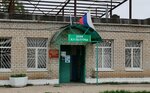 Gumrak House of Culture (Lesnaya ulitsa No:19Г, territoriya Rabochiy posyolok Gumrak), kültür ocakları  Volgograd'dan