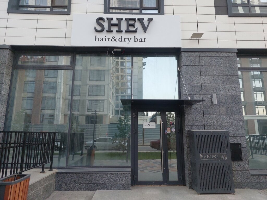 Güzellik salonu Shev hair & dry bar, Astana, foto