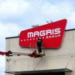 Graphic Neon Design - Insegne Luminose Bari (Apulia, Bari, Triggiano, Capurso, Via Casamassima), reklam ajansları  Puglia'dan