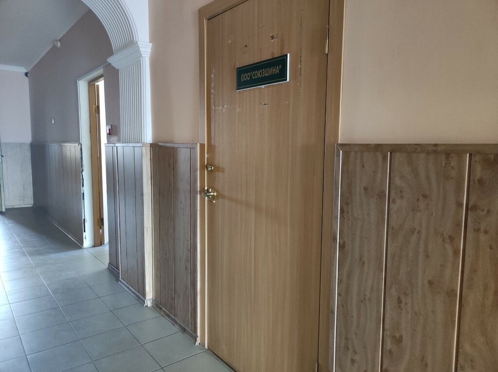 Ticari gayrimenkul alım satımı Soyuzshina, Stavropol, foto