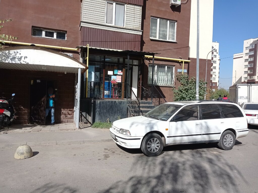 Market Grocery Store, Almatı, foto