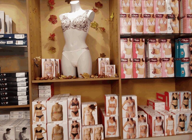 Giyim mağazası Dany Intimo & Abbigliamento, Cenova, foto