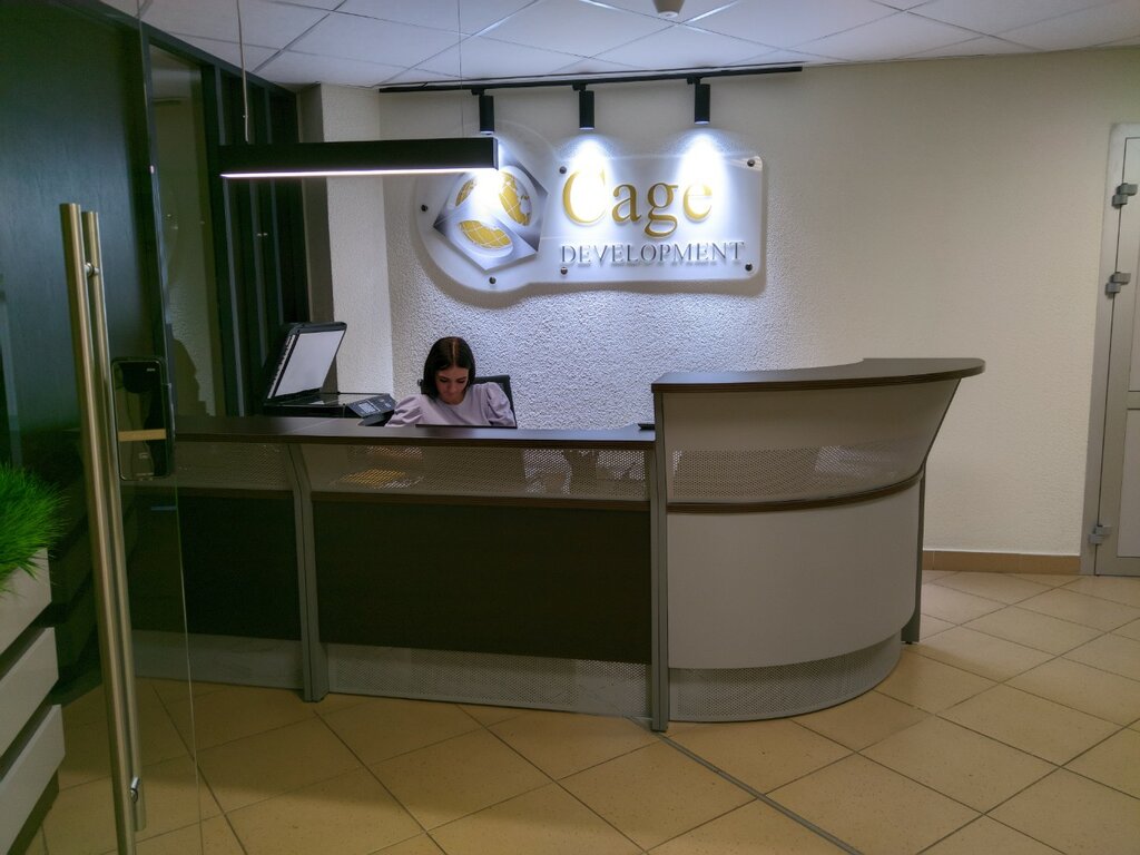 Emlak ofisi Cage Development, Moguilev, foto