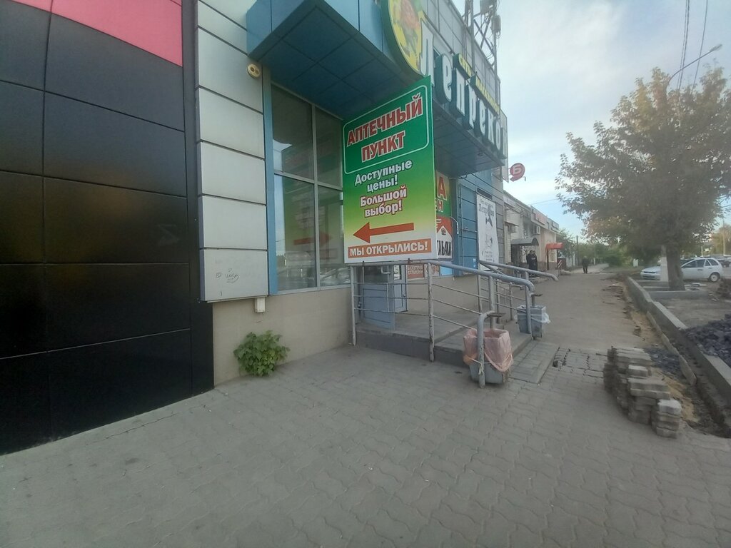 Eczaneler Dolgiye leta, Voljski, foto