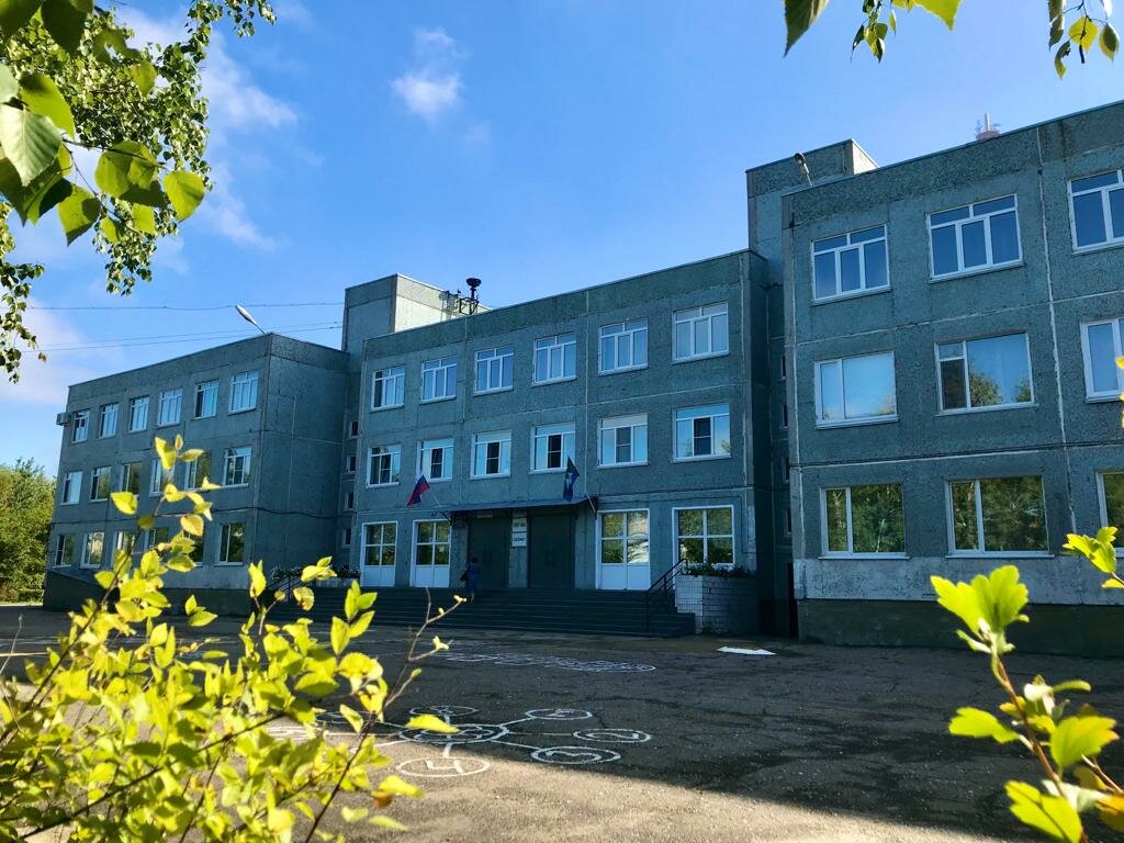 Ortaokul Школа № 5, Belogorsk, foto