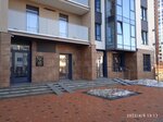 Доктор Д (Tatischeva Street No:18), uzman hizmetleri  Yekaterinburg'dan
