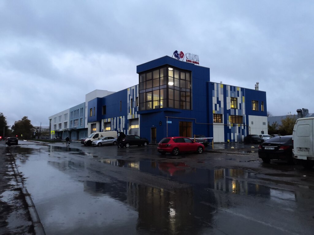 Bilardo ürünleri firmaları Bilyard Kazan, Kazan, foto