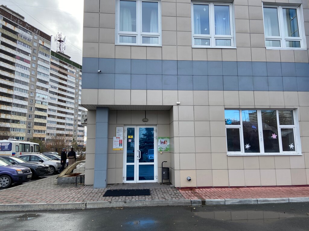Hukuk büroları Konsultatsionny tsentr, Yekaterinburg, foto
