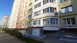 Cosmo (Vasilyevskiy Drive No:8), güzellik salonu  Riazan'dan