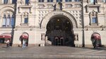Информация (Red Square No:3, Moscow), rehberler  Moskova'dan