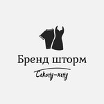 Second hand (ulitsa Partizan No:11, posyolok gorodskogo tipa Tuchkovo), i̇kinci el eşya satışı  Moskova ve Moskovskaya oblastından