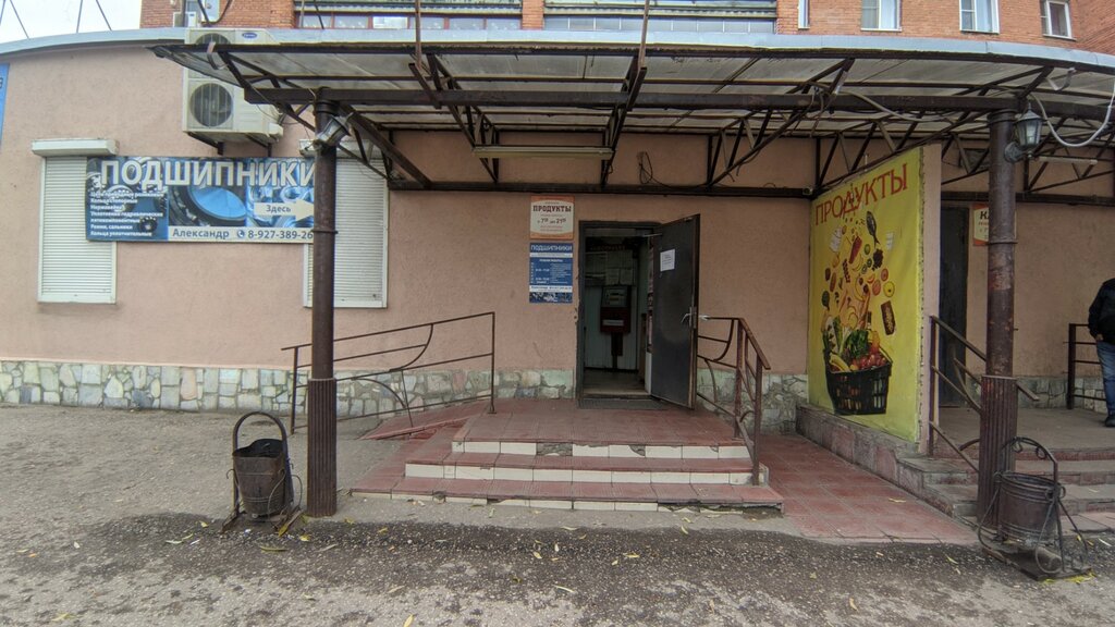 Rulman üreticileri Подшипники, Penza, foto