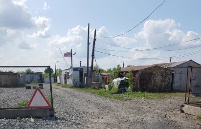 Garajlar Град, Kemerovo, foto