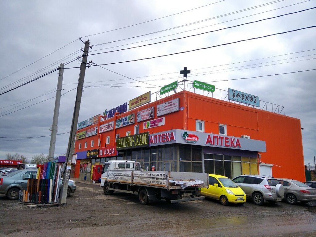 Alışveriş merkezleri Univermag Zhasmin, Ufa, foto