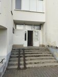 SunnyPets (vulica Kastrychnickaj Revaliucyi No:27к2), petshop  Brest'ten