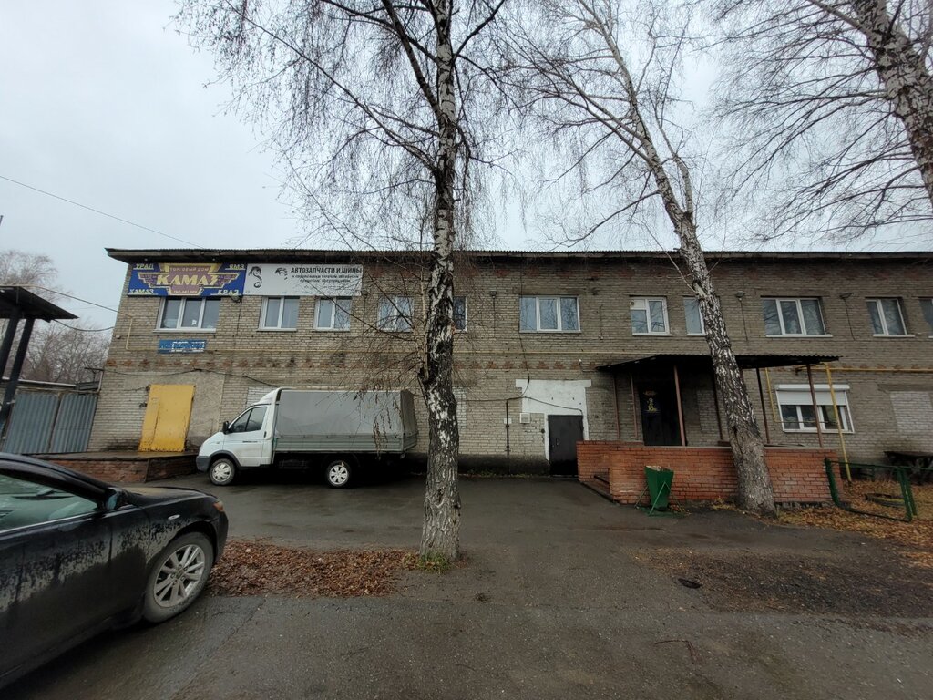 Otomobil yedek parçaları Zapchasti Kamaz, Tomsk, foto