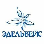 Эдельвейс (Romashek Street No:42, Adler), yangın ekipmanları  Soçi'den