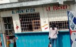 Alimentation le rocher (Brazzaville, Commune de Bacongo, Avenue des Trois Francs), süpermarket  Brazzaville'den