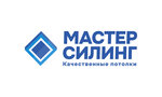 Masterceiling (Tsvetochnaya Street No:11к1), tavan sistemleri  Ufa'dan