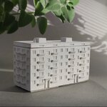 Карма. Бетон (Transsibirskaya ulitsa No:6к2), hediyelik eşya mağazaları  Omsk'tan
