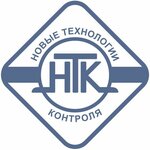 Control - New Technologies (ulitsa Duki No:65), conta ve keçe takma aletleri  Briansk'tan
