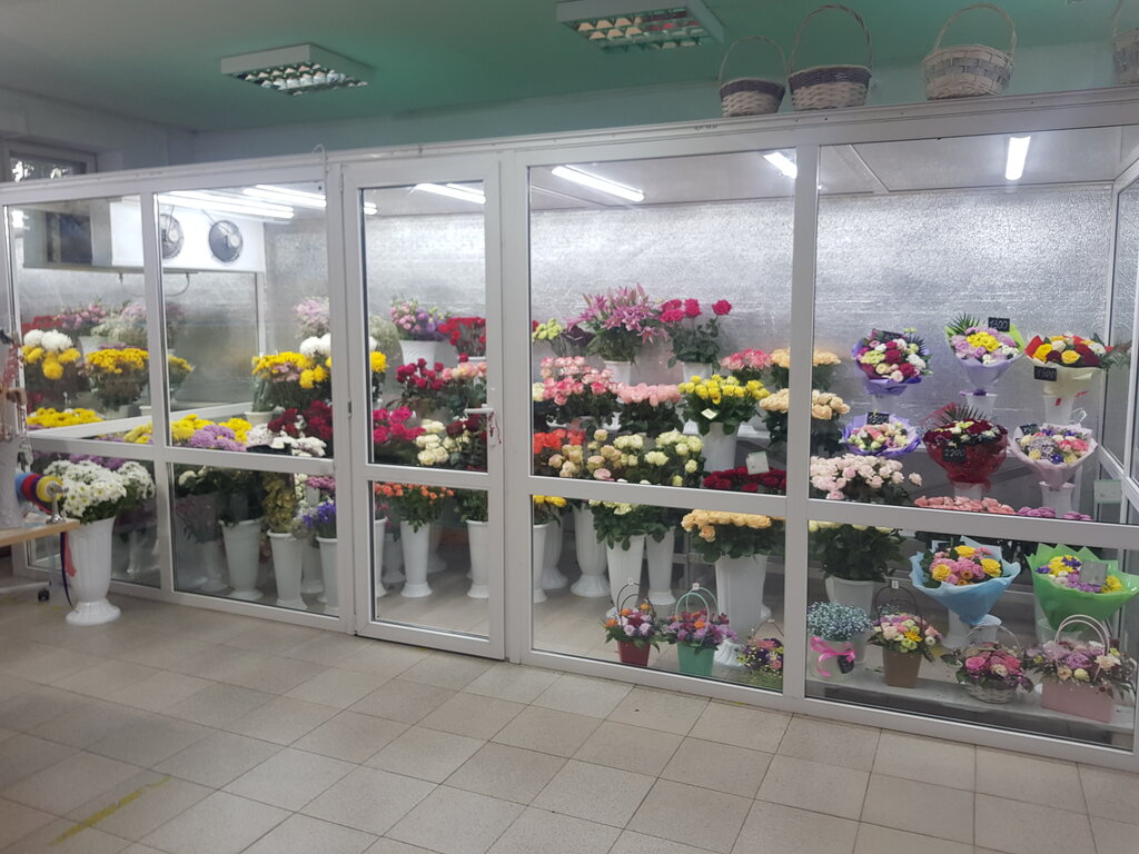 Çiçekçiler Цветы eva, Stavropol, foto