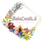 Buket Natali (Narodnaya Street No:11), hediyelik eşya mağazaları  Podolsk'tan