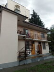 Dom V tsentre Sukhuma (ulitsa Chachba No:5), kısa süreli konaklama  Suhum'dan