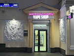 Vape Shop (Mira Avenue No:40), elektronik sigara satış noktaları  Moskova'dan