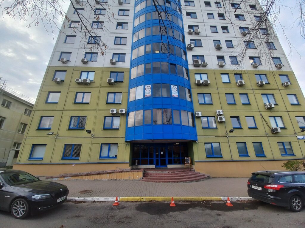 Yangın ekipmanları Belpozhtorg, Minsk, foto