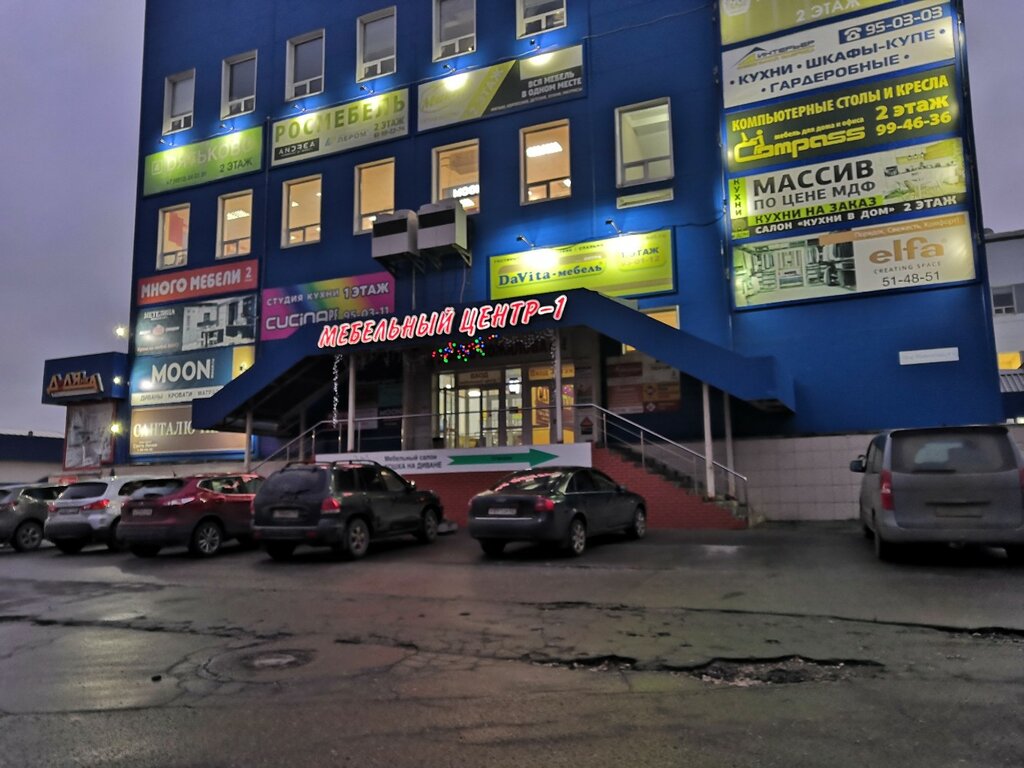 Ray dolap üreticileri Studiya mebeli Insayt, Riazan, foto