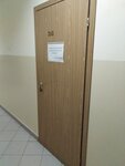 Shevrony (Chaadaeva Street No:3Б, Nizhniy Novgorod), nakış hizmetleri  Nijni Novgorod'dan