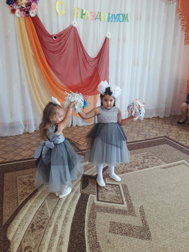 Anaokulları Det/Sad № 41, Mdou, Krasnodarski krayı, foto