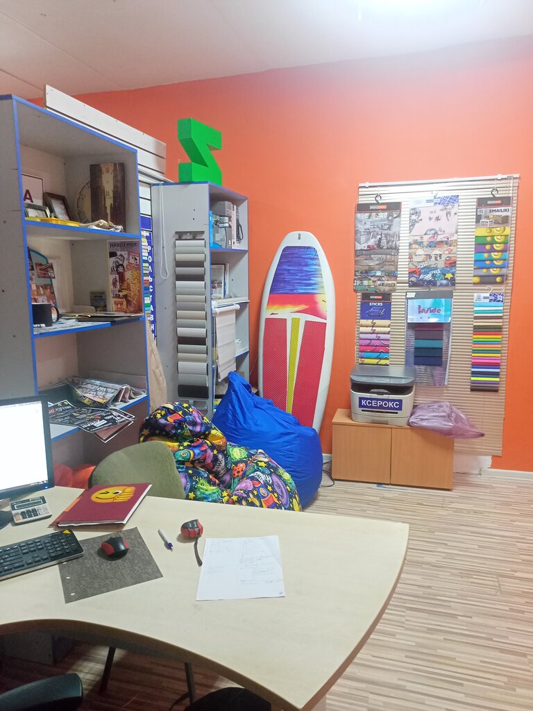 Jaluzi ve stor perde Vershina, Briansk, foto