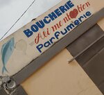 Boucherie alimentation parfumerie (Brazzaville, Commune de Moungali, Rue Mana), atm'ler  Brazzaville'den