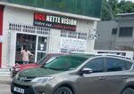 Occ Nette Vision (Brazzaville, Commune de Poto-Poto, Avenue Alphonse Fondère), optik cihazlar ve ekipmanlar  Brazzaville'den