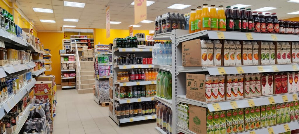 Market Magnit Moya Tsena, Syzran, foto