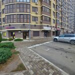 Modnye Istorii (ulitsa Dmitriya Blagoyeva No:31к2, Karasunskiy City administrative district, mikrorayon Gidrostroiteley), mefruşat  Krasnodar'dan