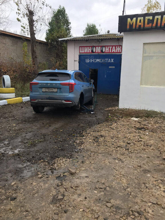 Oto lastik tamiri Шиномонтаж, Tula, foto
