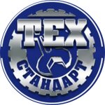 Altay TekhStandart (Lenina Avenue No:154Ак15/16, Barnaul), motor tamiri  Barnaul'dan