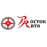 Vostok-Avto (ulitsa Telmana No:30), çıkma yedek parça  Çernogorsk'tan