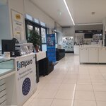 Iriparo (Viale Sardegna No:14, Monteriggioni, Siena), telekomünikasyon ekipmanları  Siena'dan
