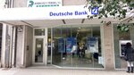 Deutsche Bank (Calle García Camba No:10, Poio, Pontevedra), banka  Pontevedra'dan